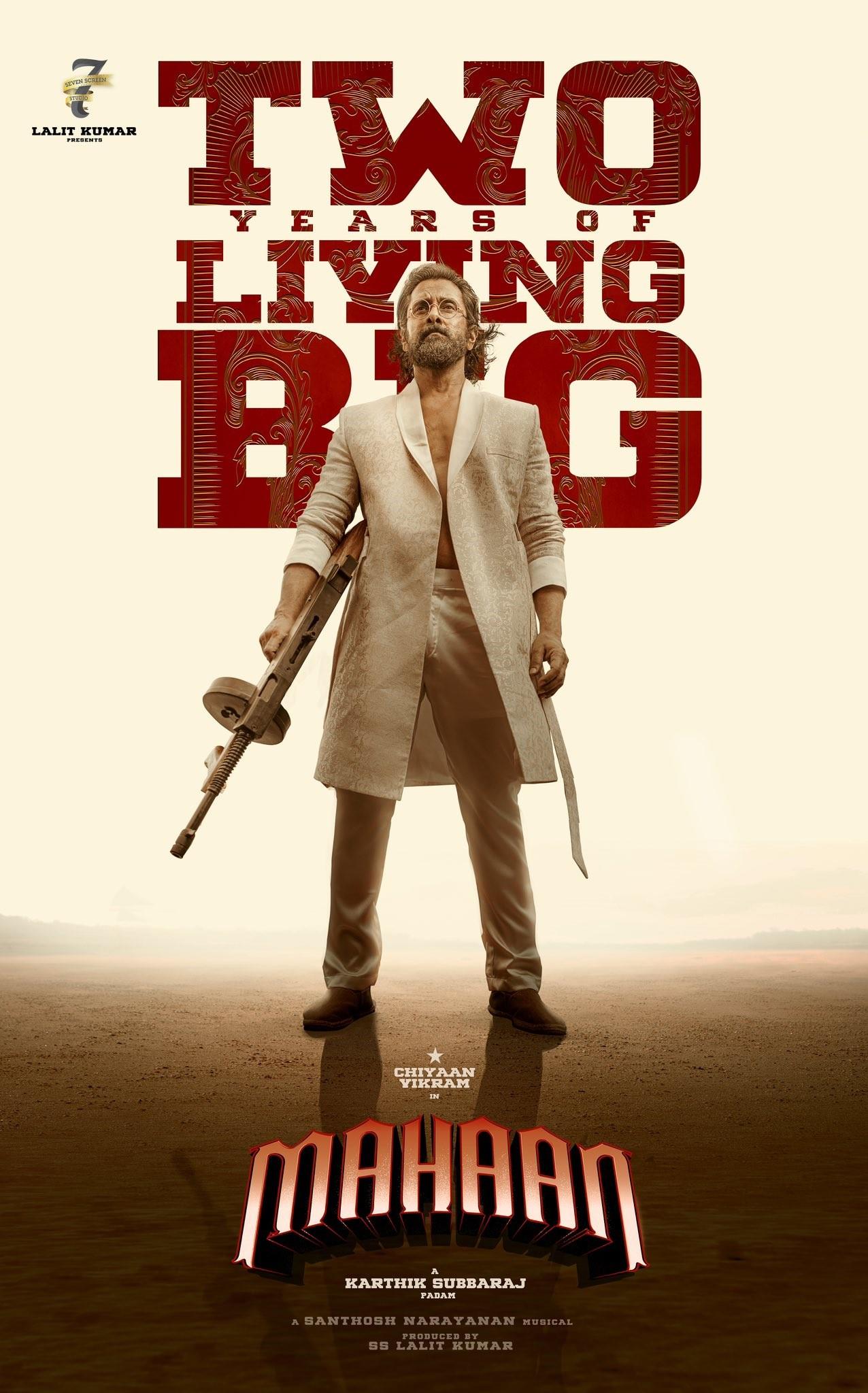 Vikram calls Mahaan his favourite film & character! Teases Mahaan 2 Tamil Movie, Music Reviews ...